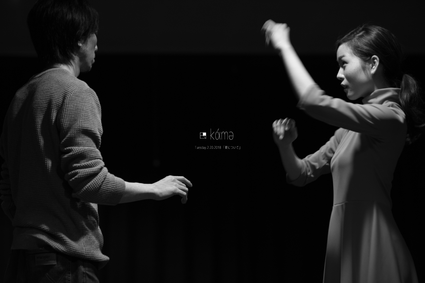 571A7975ad | CONTE Dance Production